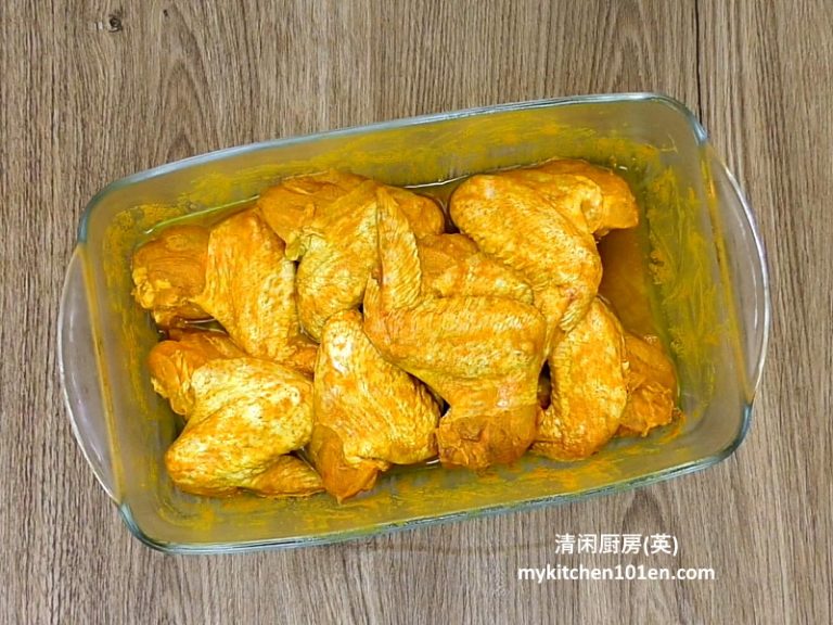 Fried Turmeric Chicken Wings - MyKitchen101en.com