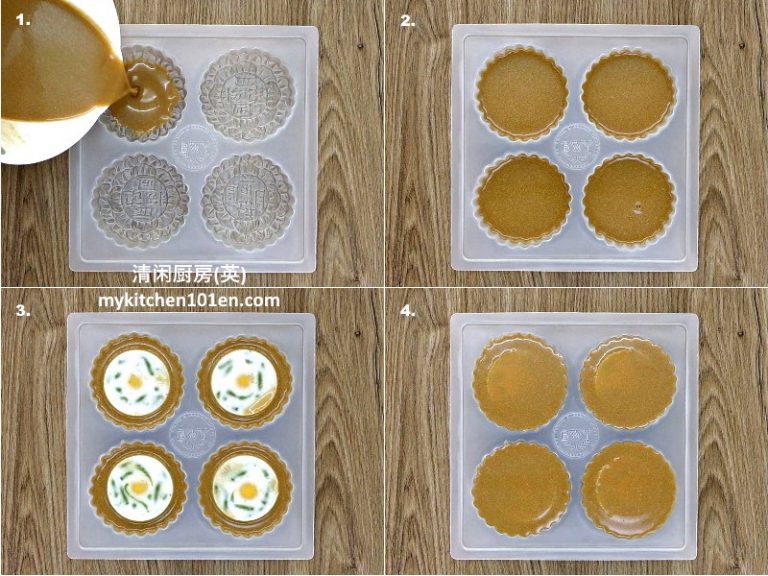 Attractive Brown Sugar Agar-Agar Cendol Jelly Mooncakes ...