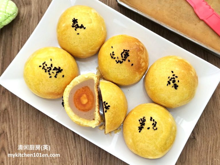 Bold and Irresistible: Taro-Filled Salted Egg Yolk Shanghai Mooncake ...
