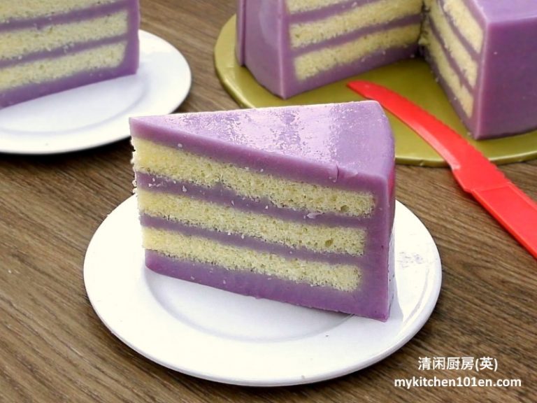 Taro Layer Cake (Yam Layer Cake)-No Artificial Flavouring or Colouring ...