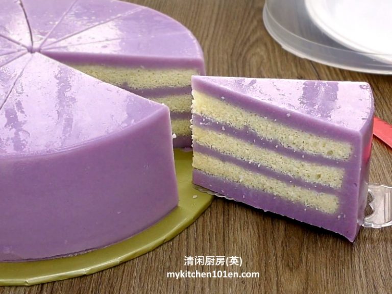 Taro Layer Cake (Yam Layer Cake)-No Artificial Flavouring or Colouring ...