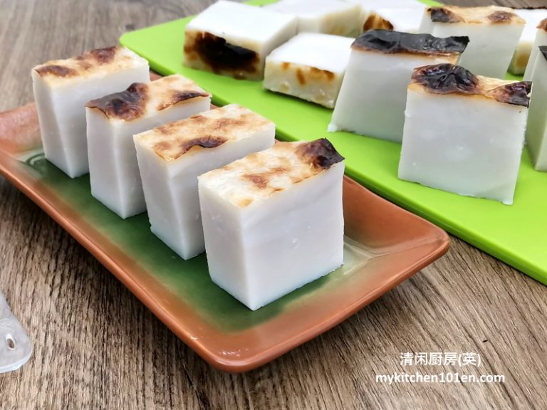 Easy Kuih Bengkang/Bingka Tepung Beras (Rice Flour Version Kuih ...