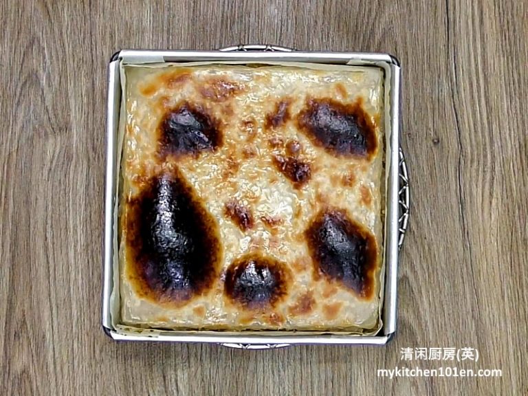 Easy Kuih Bengkang/Bingka Tepung Beras (Rice Flour Version Kuih ...