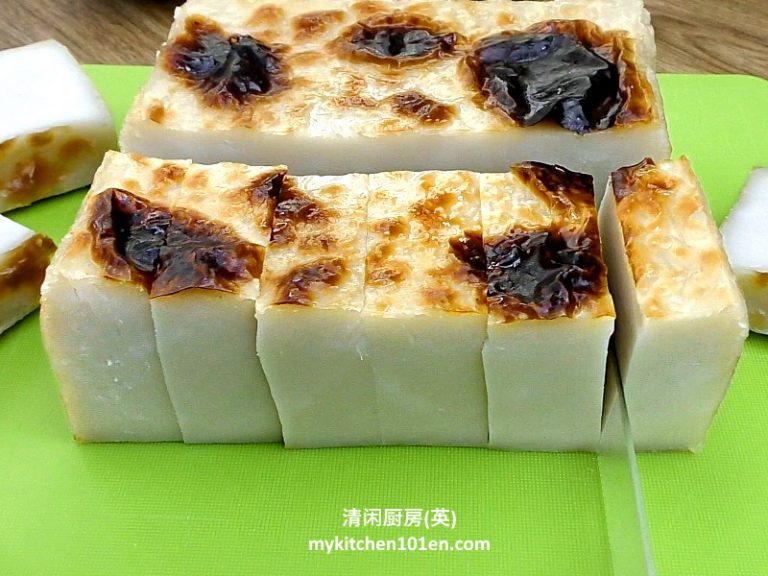 Easy Kuih Bengkang/Bingka Tepung Beras (Rice Flour Version Kuih ...