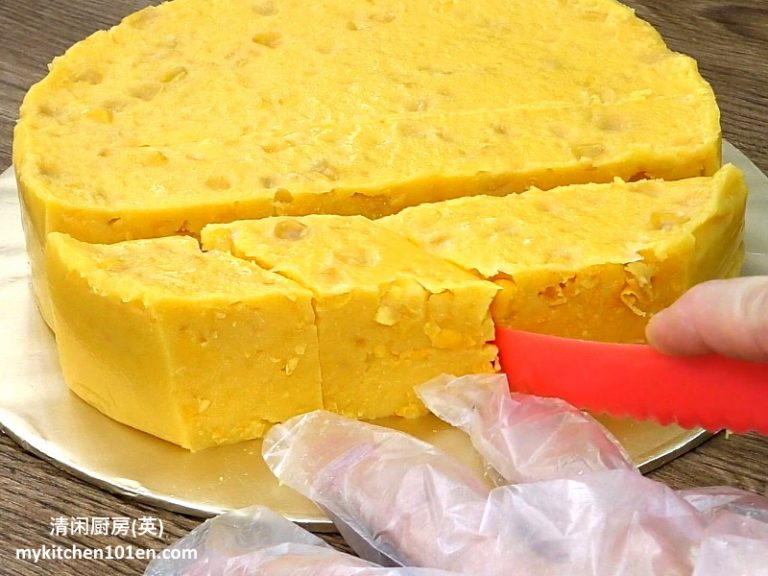 Rich Corn Custard Pudding Kuih (Kuih Kastard Jagung) - MyKitchen101en.com