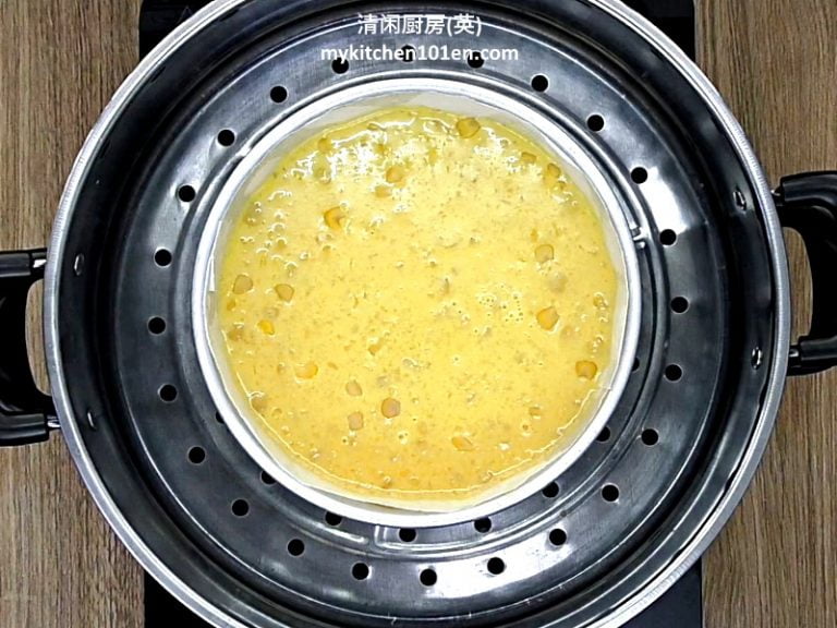 Rich Corn Custard Pudding Kuih (Kuih Kastard Jagung) - MyKitchen101en.com
