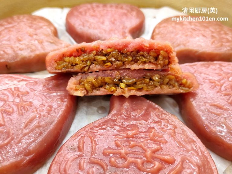 Teochew Red Peach Kuih/Png Kuih (with Natural Red Colouring ...