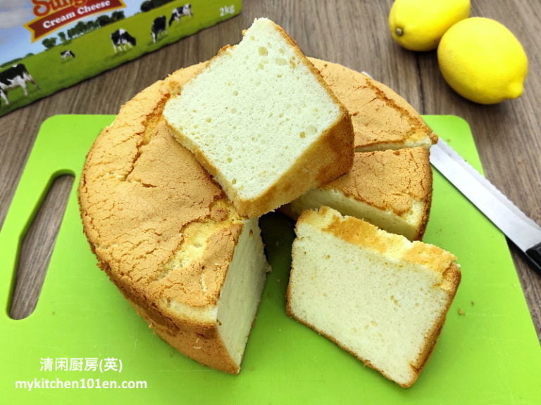 Light Lemon Cheese Chiffon Cake Recipe - MyKitchen101en.com