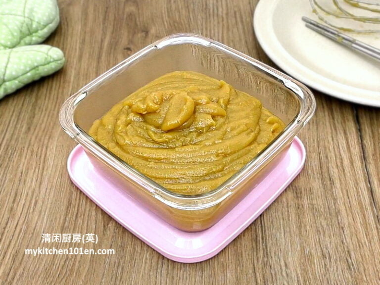 How to Make Caramel Kaya: Smooth, Creamy & Fragrant - MyKitchen101en.com