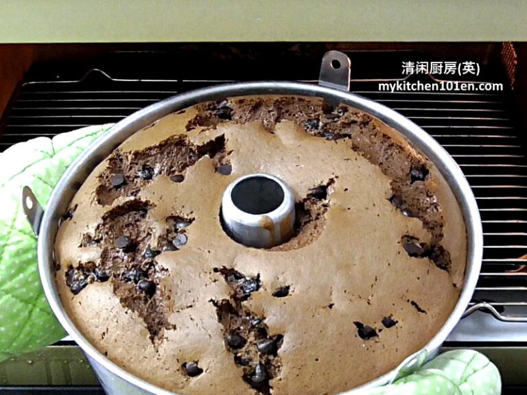 Rich Chocolate Chiffon Cake with Chocolate Chips - MyKitchen101en.com