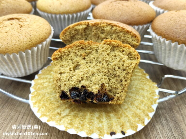 Soft Fluffy Fragrant Coffee Cupcakes (Baked Coffee Egg Sponge Cakes ...