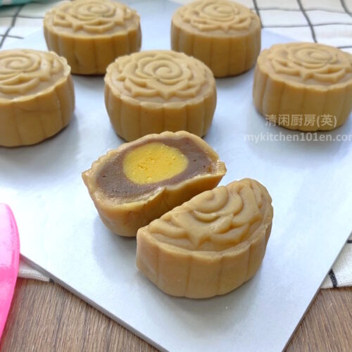 Cheese Custard Coffee Snow Skin Mooncake-Made from Scratch ...