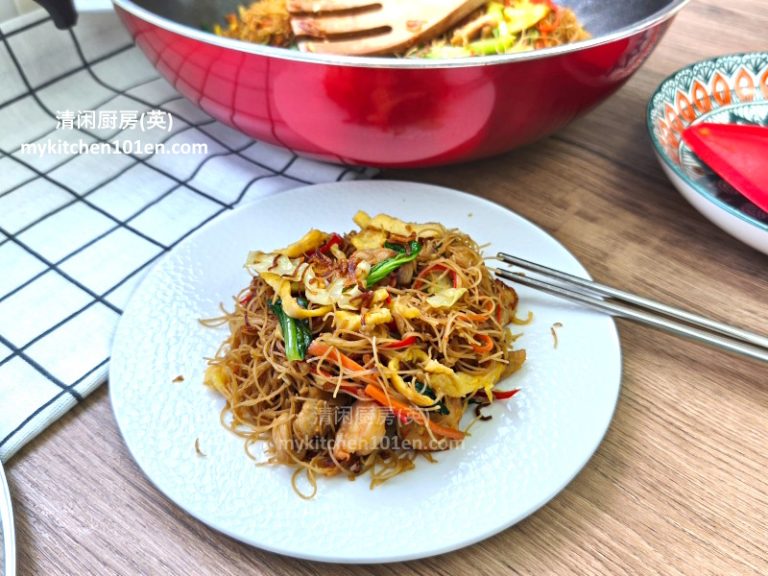Comforting Homestyle Fried Mee Hoon (Bihun Goreng ala Rumah): A Taste ...